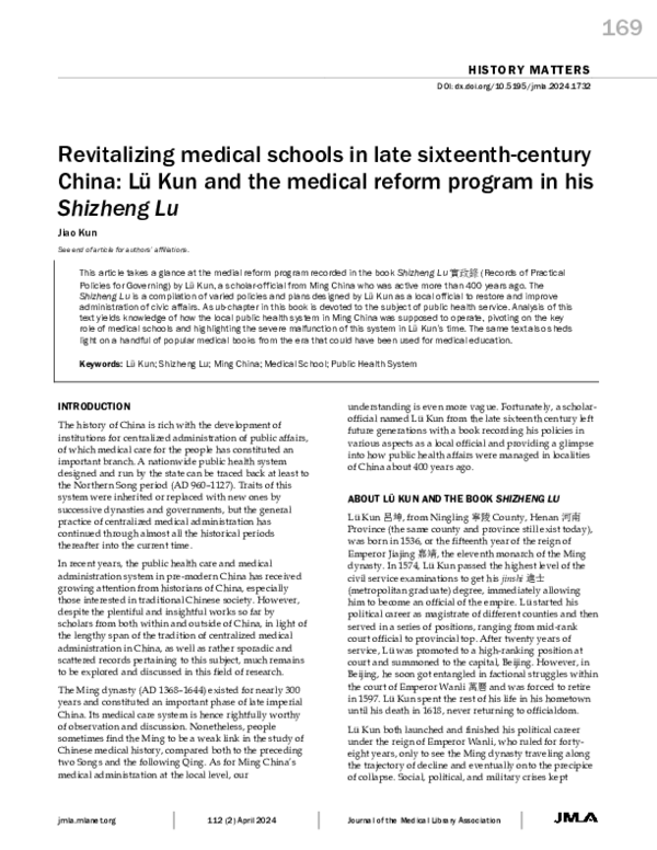 (PDF) Revitalizing medical schools in late sixteenth-century China: Lü ...