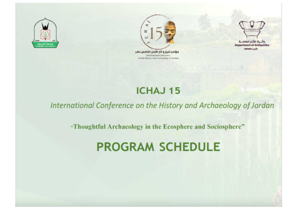 (PDF) Between myth and reality: the texts at the service of archaeology ...