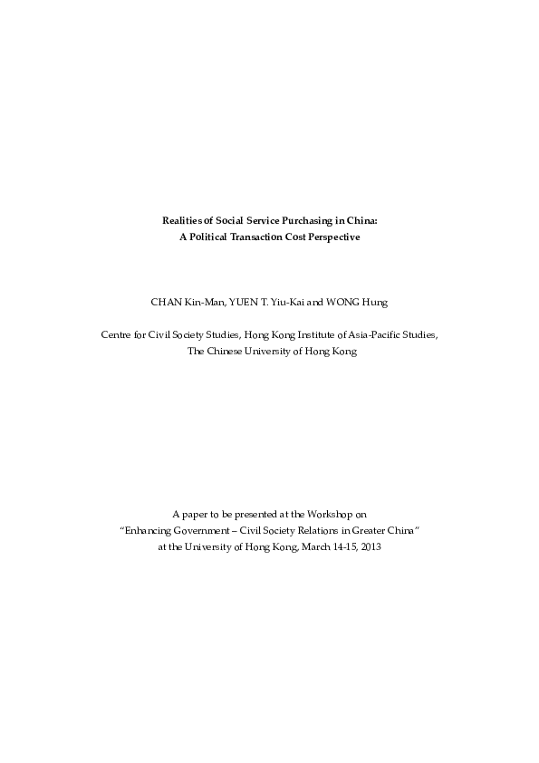 (PDF) Realities of Social Service Purchasing in China: A Political ...