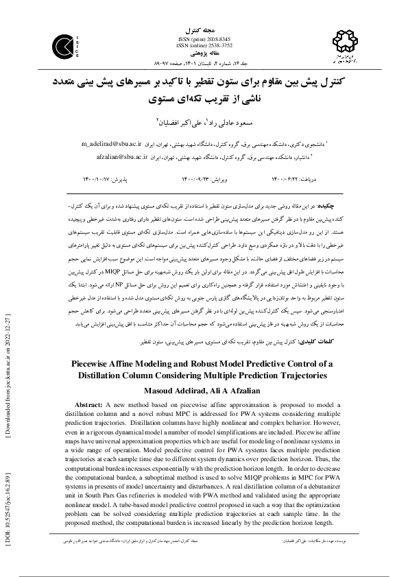 (PDF) Piecewise Affine Modeling and Robust Model Predictive Control of a Distillation Column ...
