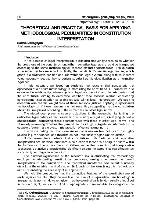 (PDF) THEORETICAL AND PRACTICAL BASIS FOR APPLYING METHODOLOGICAL PECULIARITIES IN CONSTITUTION ...