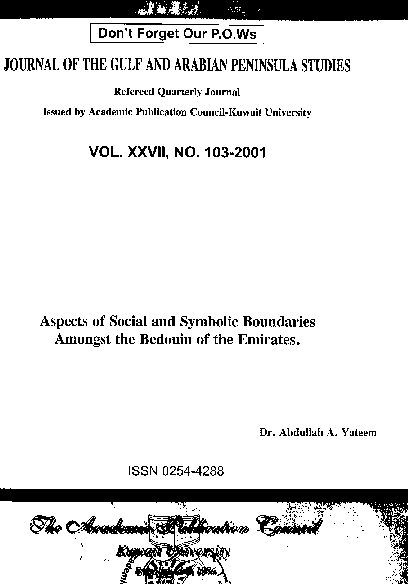 (PDF) "Aspects of Social and Symbolic Boundaries Amongst the Bedouin of ...