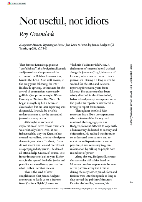 (PDF) Not useful, not idiots