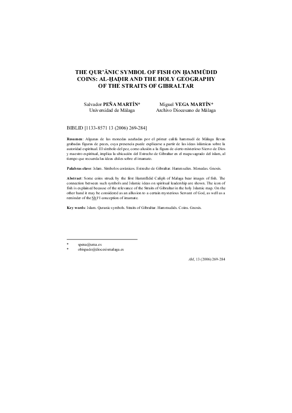 (PDF) The Quranic symbol of fish on Hammudid coins (al-Hadir and the ...