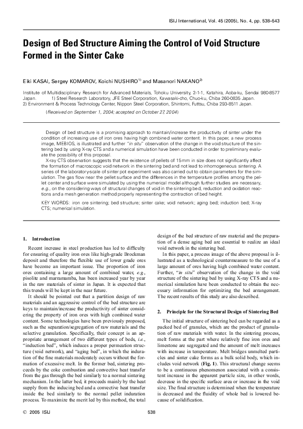 (PDF) Design of Bed Structure Aiming the Control of Void Structure ...