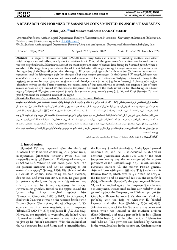 (PDF) A RESEARCH ON HORMIZD IV SASANIAN COINS MINTED IN ANCIENT SAKASTAN