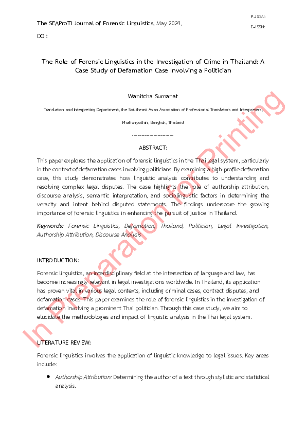 (PDF) The Role of Forensic Linguistics in the Investigation of Crime in Thailand: A Case Study ...