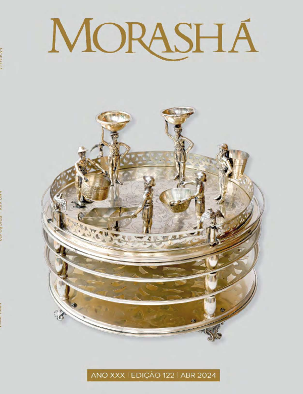 (PDF) REVISTA MORASHA 122 SITE