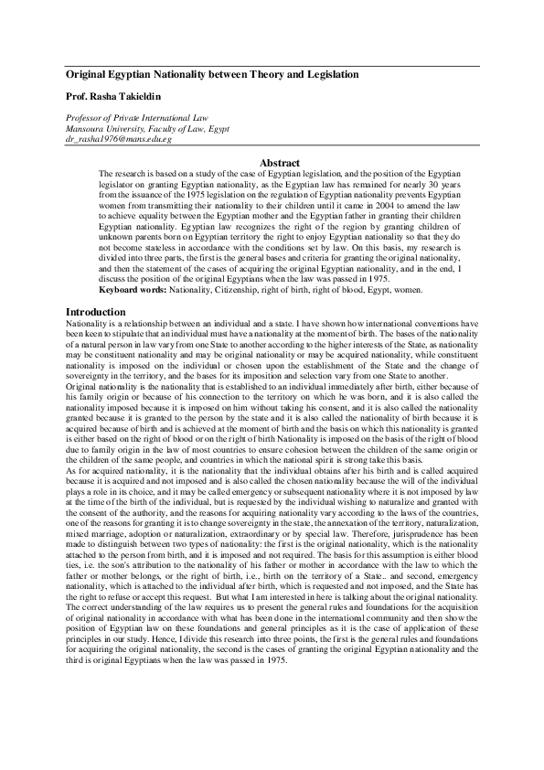 (PDF) Original Egyptian Nationality between Theory and Legislation