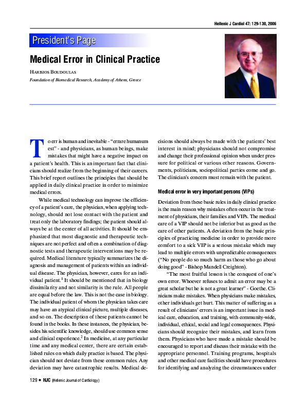 (PDF) Medical error in clinical practice