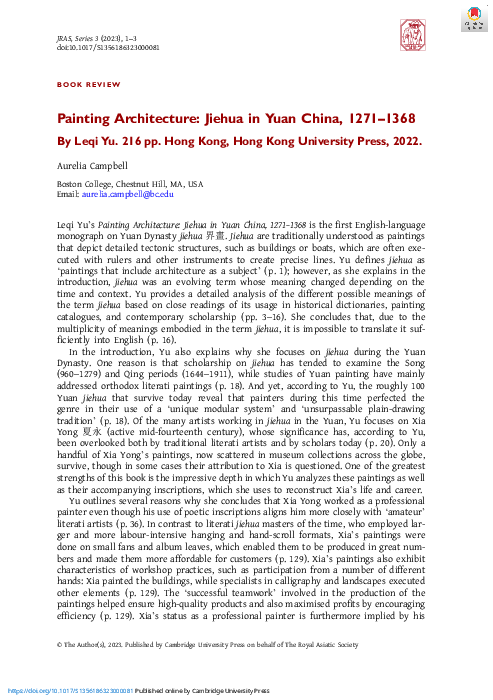 (PDF) REVIEW: Leqi Yu, Painting Architecture: Jiehua in Yuan China ...
