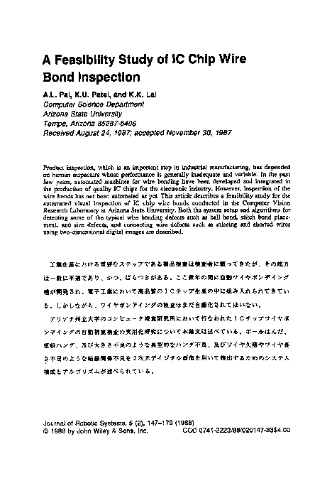 (PDF) Automated Inspection of IC Chip Wire Bonds