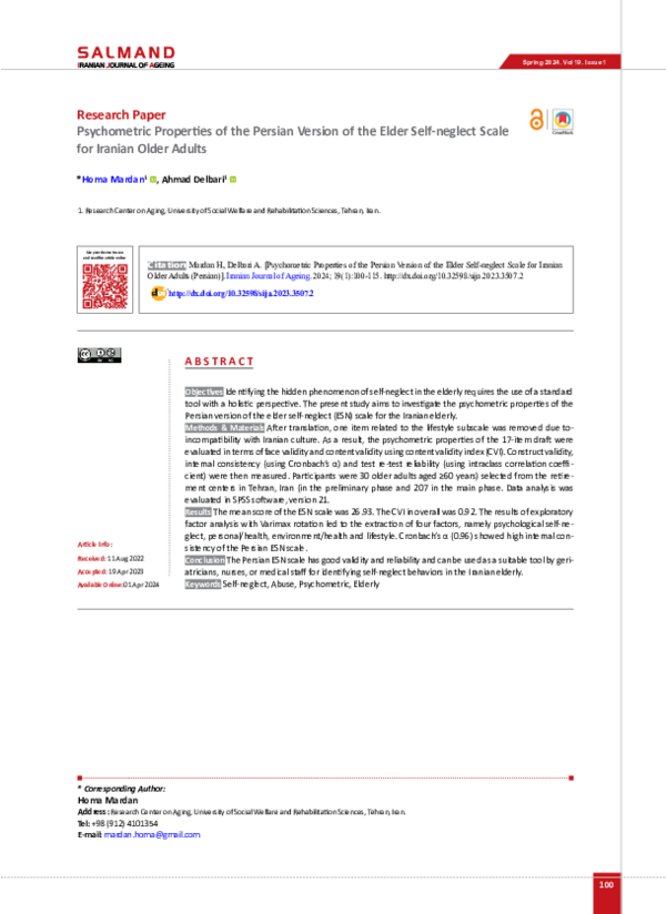(PDF) Psychometric Properties of the Persian Version of the Elder Self ...