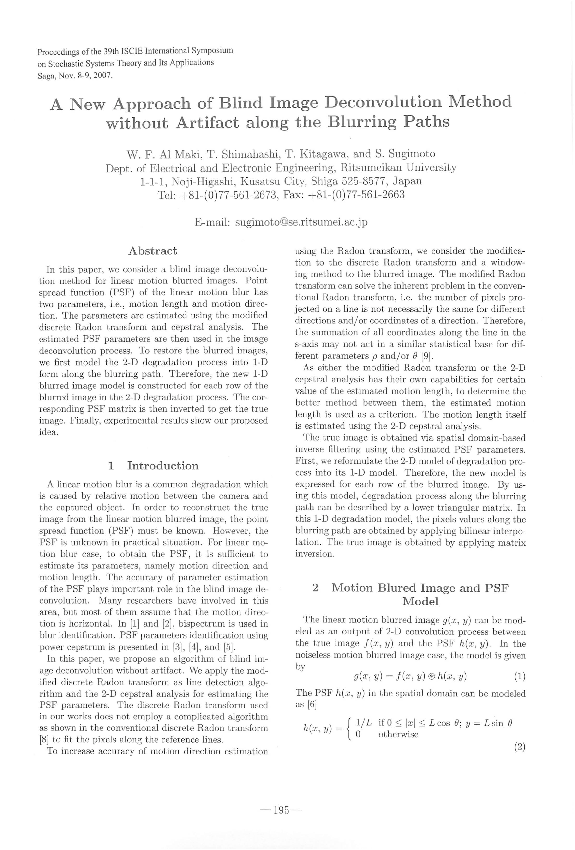 Pdf A New Approach Of Blind Image Deconvolution Method Without