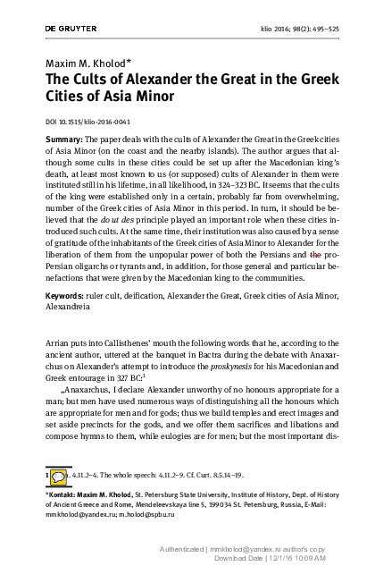 (PDF) The Cults of Alexander the Great in the Greek Cities of Asia ...