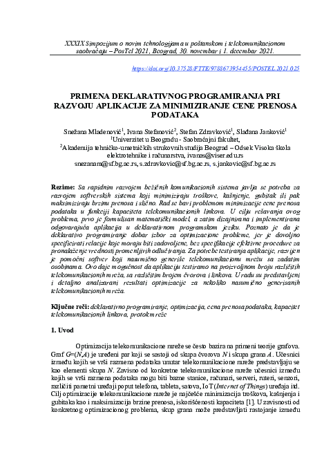 (PDF) Primena Deklarativnog Programiranja Pri Razvoju Aplikacije Za Minimiziranje Cene Prenosa ...
