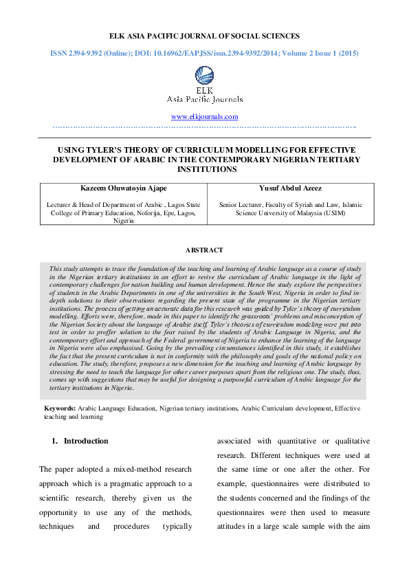 (PDF) Using Tyler’s Theory of Curriculum Modelling for Effective ...