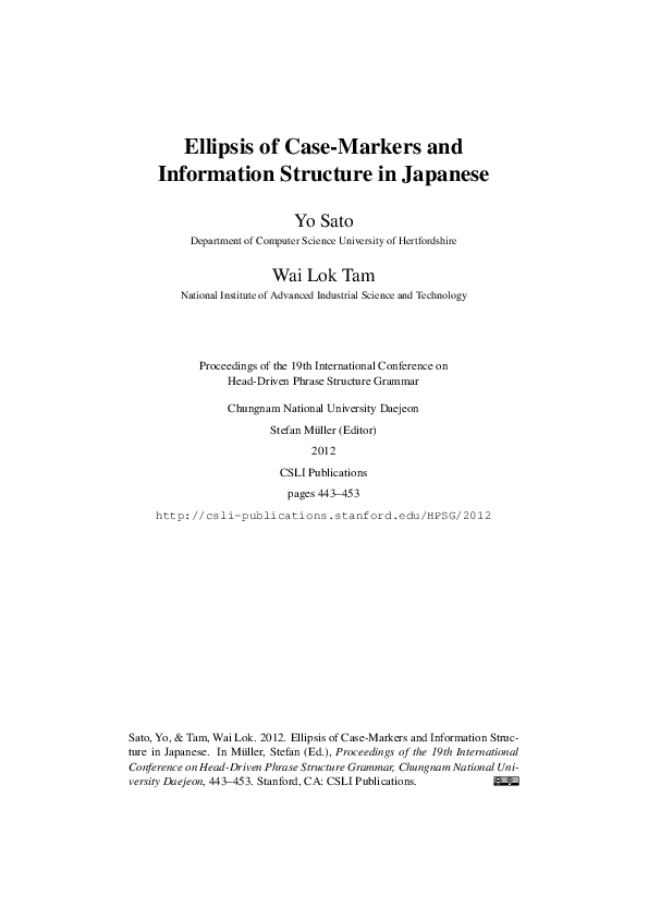 (PDF) Case-Marker Ellipsis and Focus in Japanese