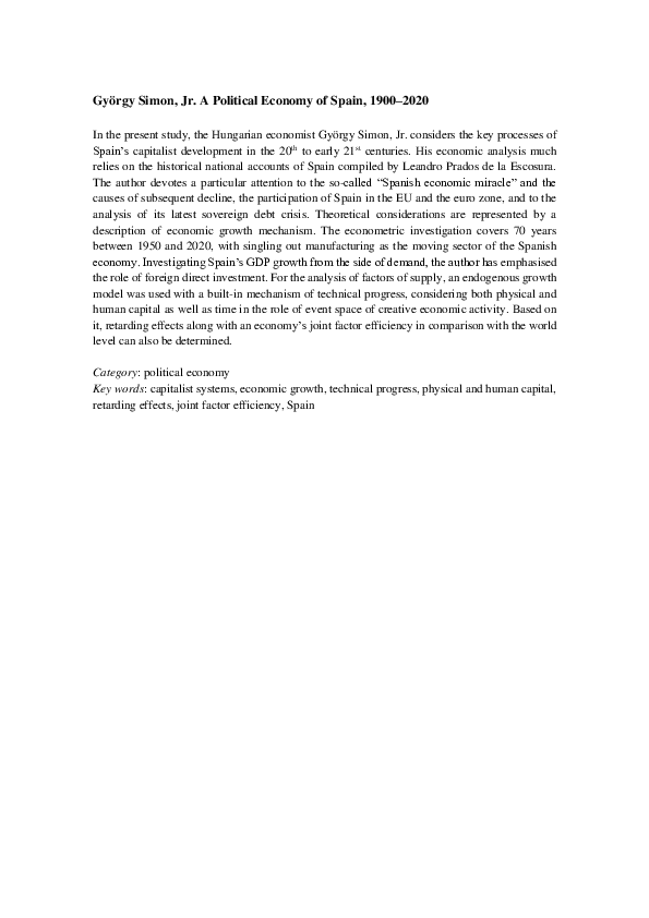 (PDF) Spanish Project