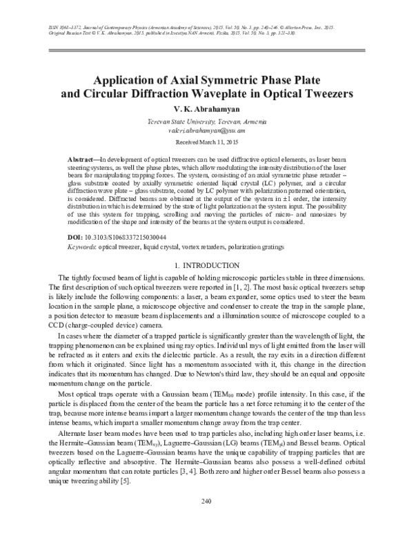 (PDF) Application of axial symmetric phase plate and circular ...
