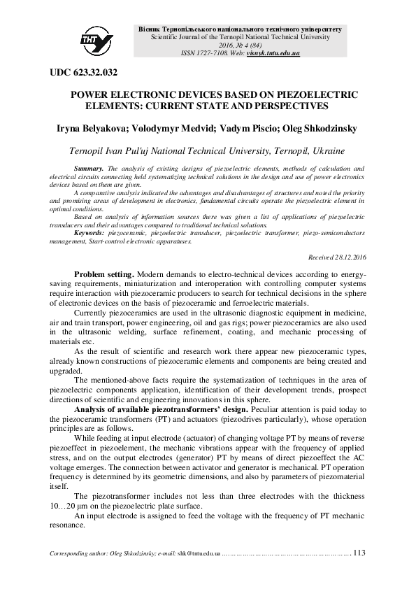 (PDF) Power electronic devices based on piezoelectric elements: current ...