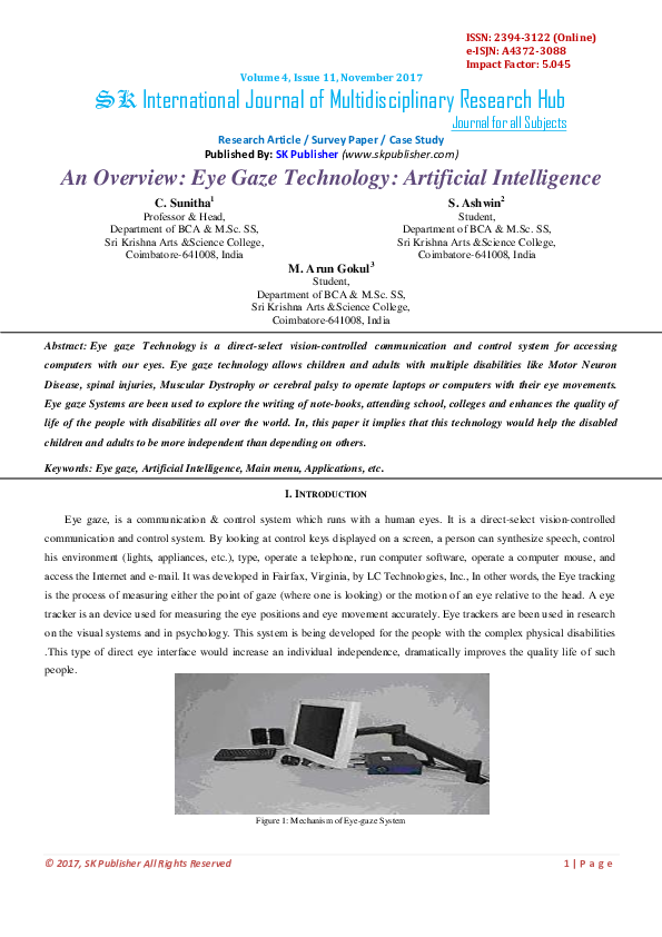 (PDF) An Overview: Eye Gaze Technology: Artificial Intelligence