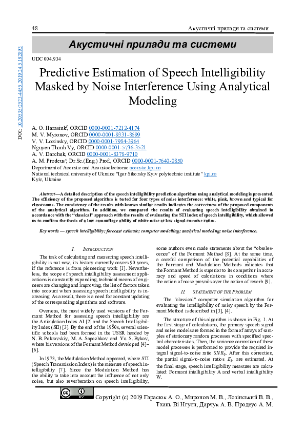 (PDF) Predictive Estimation of Speech Intelligibility Masked by Noise Interference