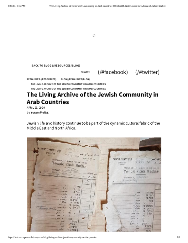 (PDF) The Living Archive of the Jewish Community in Arab Countries
