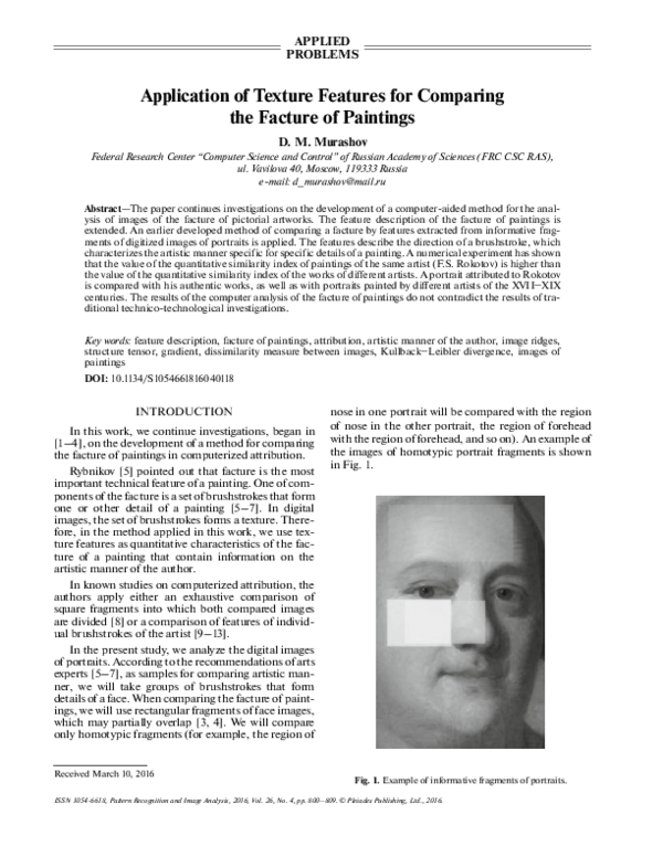 (PDF) Application of texture features for comparing the facture of ...