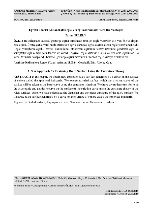 (PDF) Trajectory Planning Using the Ferguson Curve Model and Curvature ...