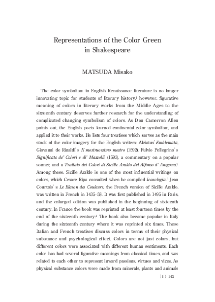 (PDF) Representations of the Color Green in Shakespeare