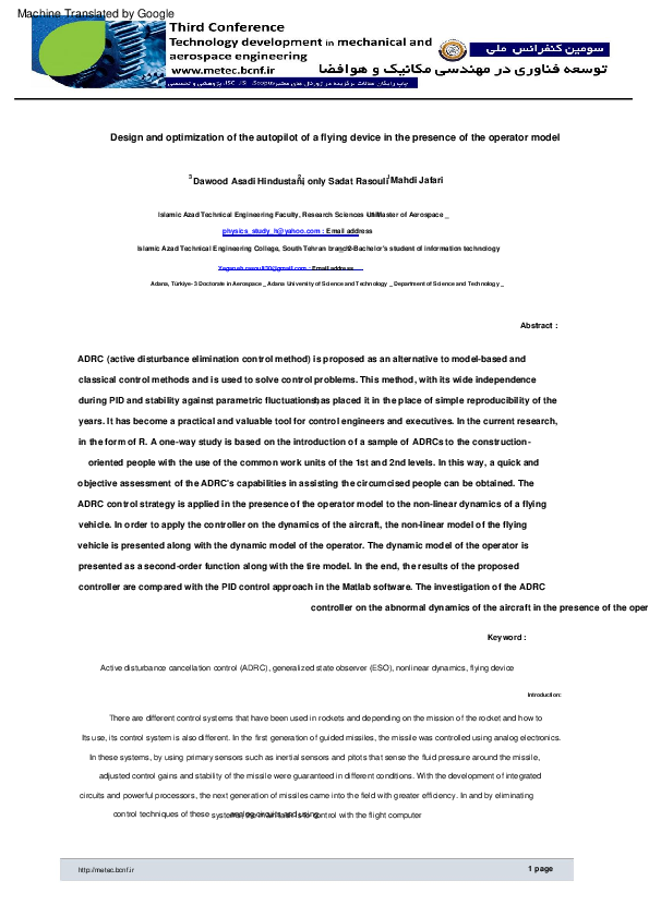 (PDF) Design and optimization of the autopilot of a flying device in the presence of the ...