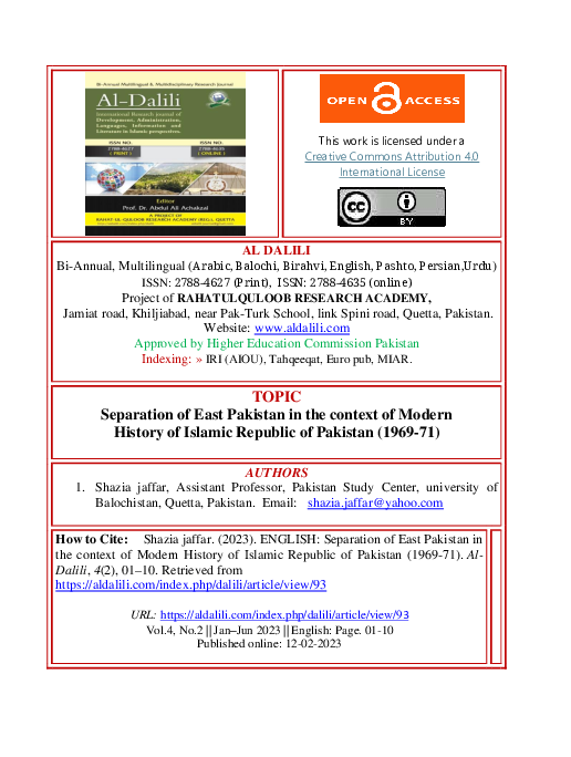 (PDF) Separation of East Pakistan in the context of Modern History of ...