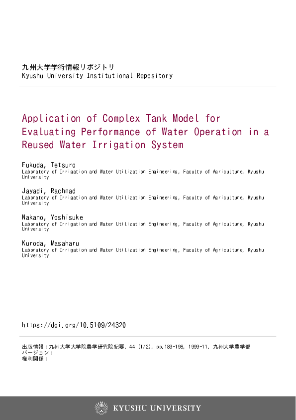 (PDF) Application of Complex Tank Model for Evaluating Performance of ...