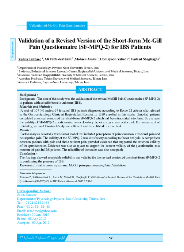 (PDF) Validation of a Revised Version of the Short-form Mc-Gill Pain Questionnaire (SF-MPQ-2 ...