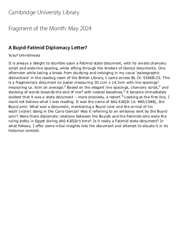 (PDF) A Buyid-Fatimid Diplomacy Letter