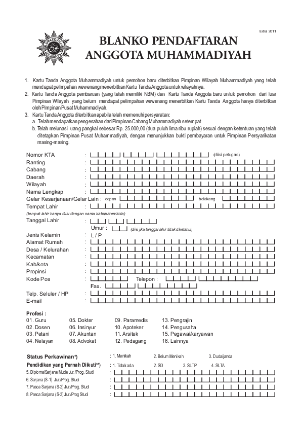 (PDF) BLANGKO KTA Muhammadiyah