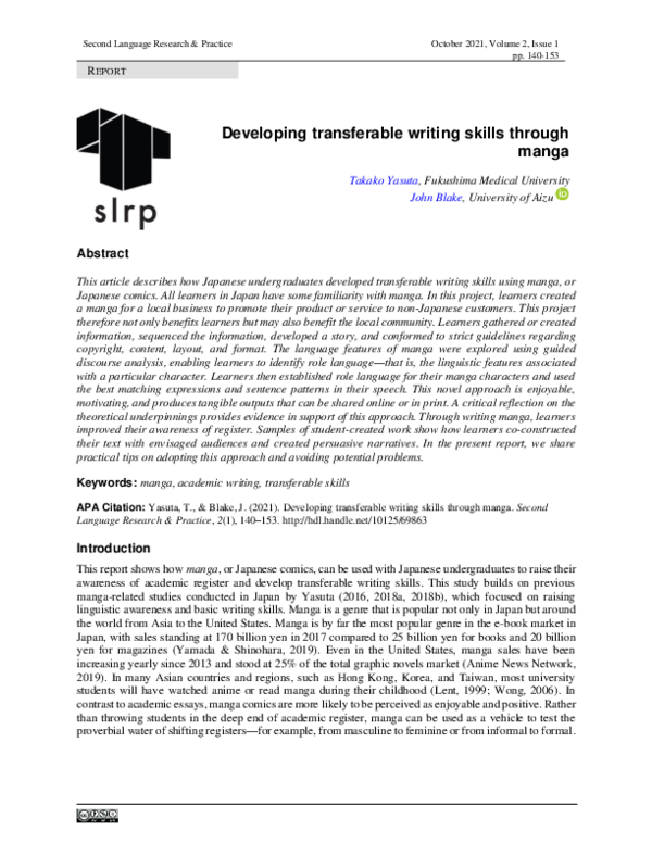 (PDF) Developing transferable writing skills through manga
