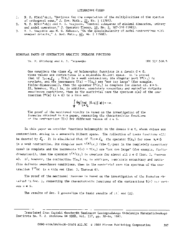 (PDF) Singular parts of contractive analytic operator functions