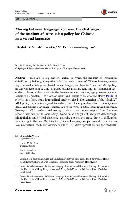(PDF) Moving between language frontiers: the challenges of the medium ...