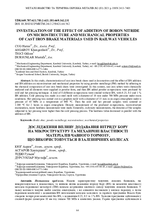 (PDF) Investigation of the effect of addition of boron nitride on microstructure and mechanical ...