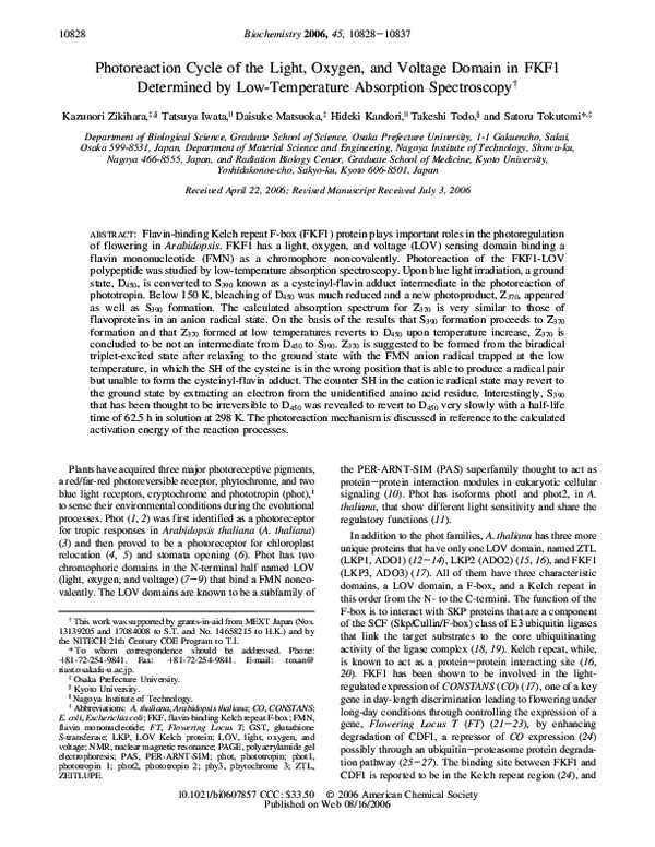 (PDF) Photoreaction Cycle of the Light, Oxygen, and Voltage Domain in ...