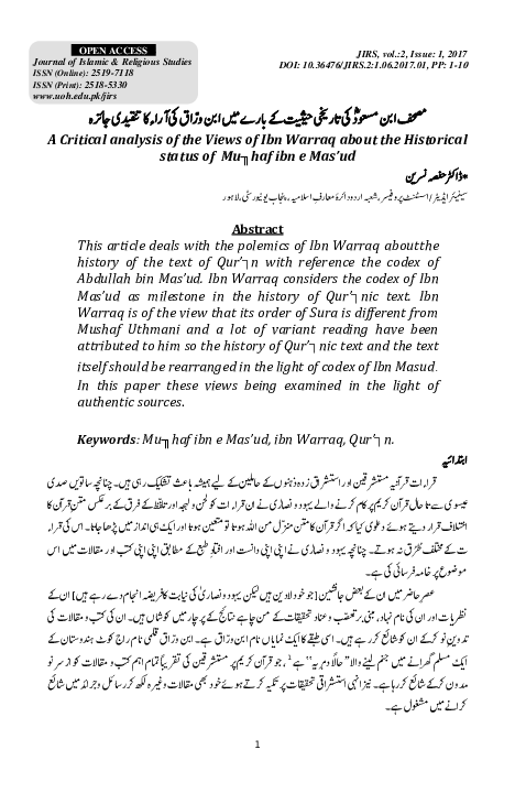 (PDF) A Critical analysis of the Views of Ibn Warraq about the ...