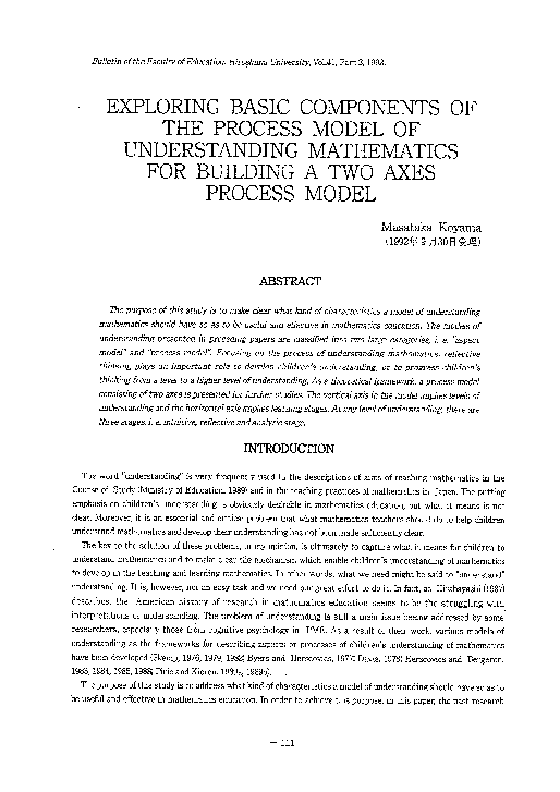 (PDF) Exploring Basic Components of the Process Model of Understanding ...