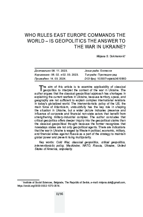 (PDF) WHO RULES EAST EUROPE COMMANDS THE WORLD -IS GEOPOLITICS THE ...