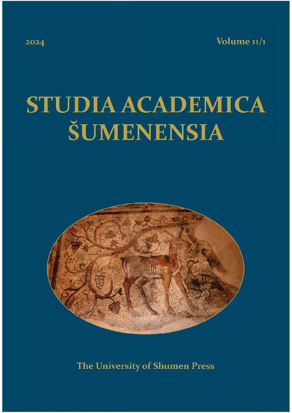 (PDF) KONSTANTIN PRESLAVSKY UNIVERSITY OF SHUMEN FACULTY OF HUMANITIES ...