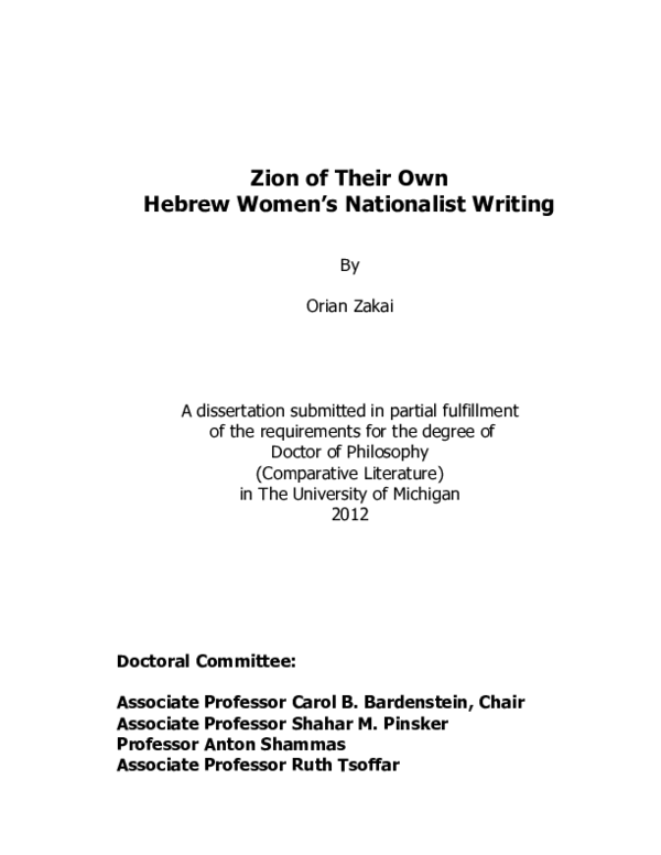 (PDF) Zion of Their Own Hebrew Women’s Nationalist Writing