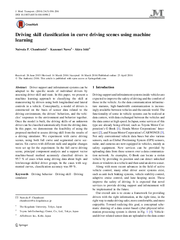 (PDF) Driving skill classification in curve driving scenes using ...