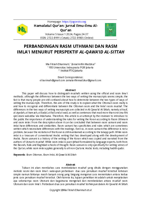 (PDF) PERBANDINGAN RASM UTHMANI DAN RASM IMLA'I MENURUT PERSPEKTIF AL ...