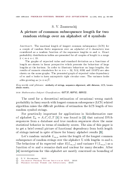 (PDF) A picture of common subsequence length for two random strings ...